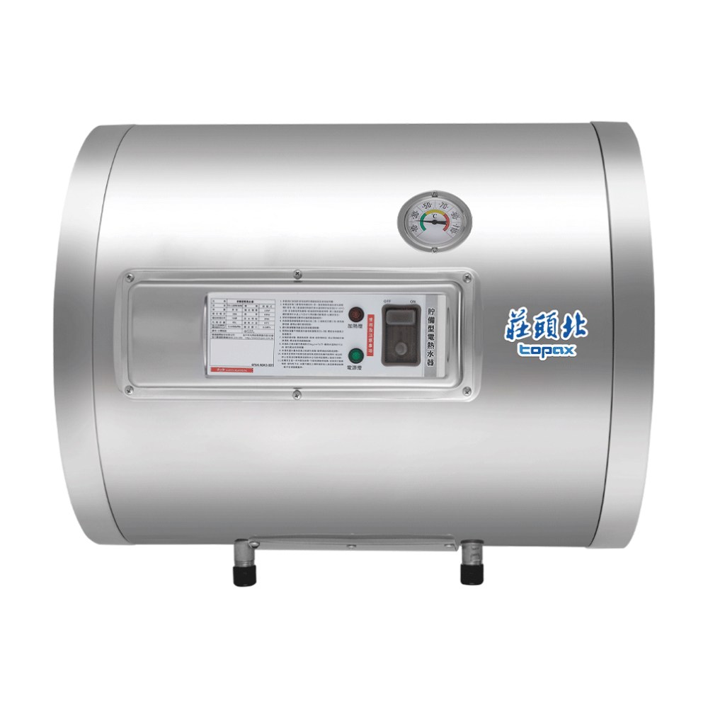 [莊頭北] TE-1085W 儲熱式8加侖橫掛電能熱水器(不銹鋼內膽)_全省配送｜衛浴設備｜特力屋．特力屋線上購物